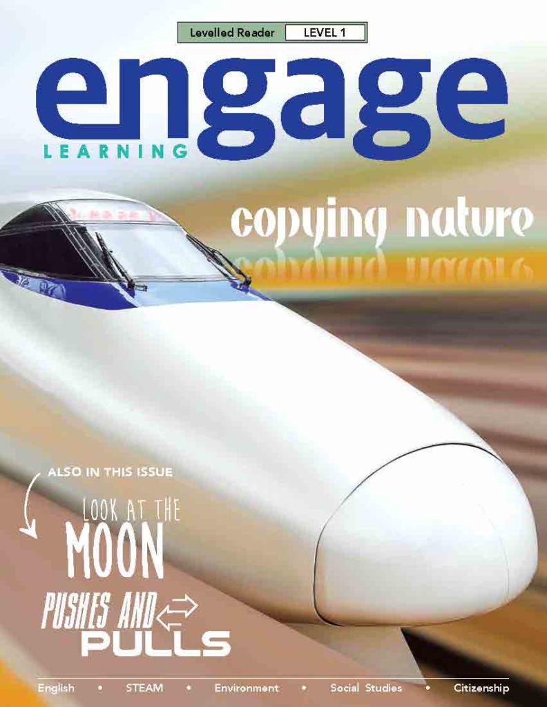Products Archive | Engage Learning